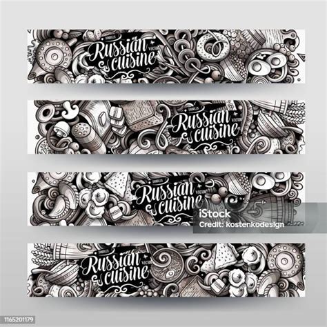 만화 그래픽 흑백 벡터 손으로 그린 낙서 러시아 음식 Id 카드 디자인 0명에 대한 스톡 벡터 아트 및 기타 이미지 0명 3차원 형태 개념 Istock