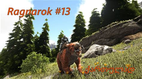 ბატონი თემური Youtube