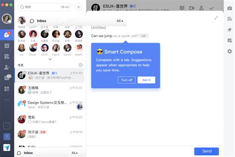 Bagaimana Cara Menggunakan Smart Compose
