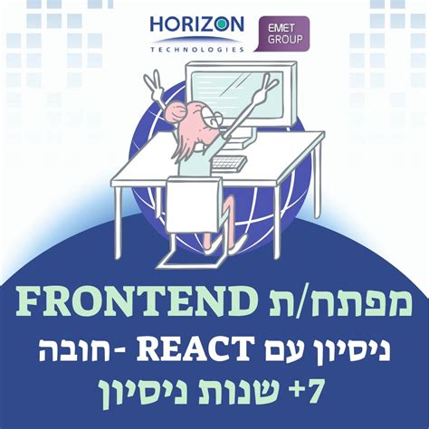 Tal Fisko Posted On Linkedin