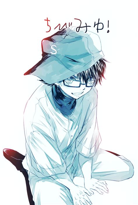 Kuro