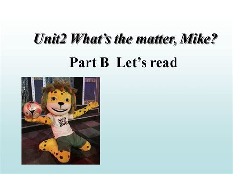 Pep Unit Blet S Read Word