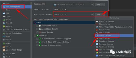 Idea如何新建项目java、javaweb项目idea创建javaweb项目 Csdn博客 Idea如何新建项目java、javaweb项目idea创建javaweb项目 Csdn博客