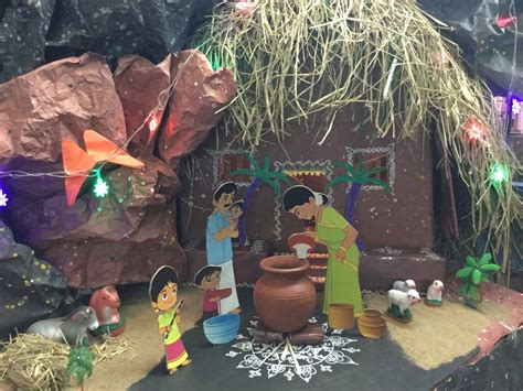 Aryvart Office Photos