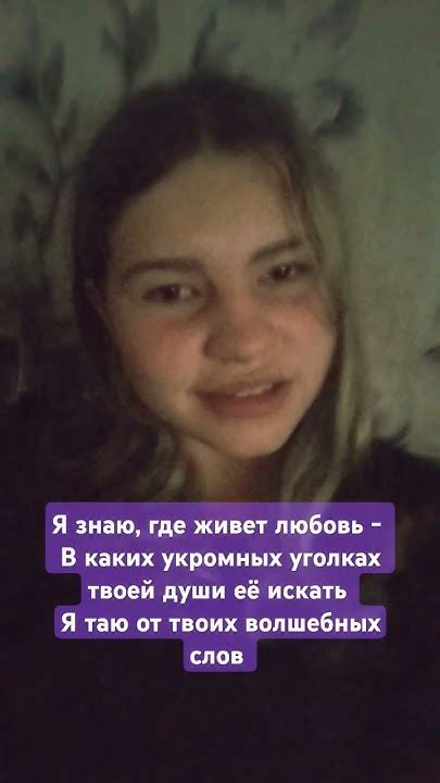 пов когда прочитала текст песни и поняла о чем там поётся Youtube