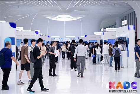 携手鲲鹏昇腾 Hashdata展现云原生数仓创新力量