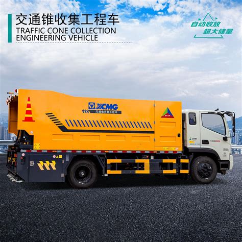 主要产品 第1页 江苏集萃道路工程技术与装备研究所有限公司
