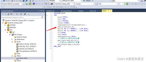倍福 Ads通信传递数组类型倍福实用 Csdn专栏