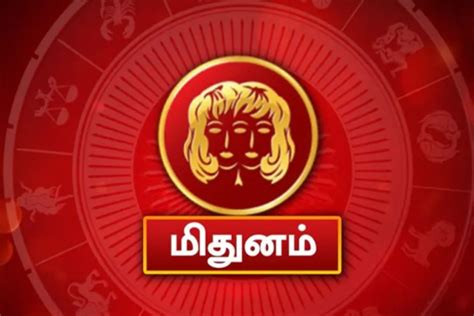 சனி வக்ர பெயர்ச்சி 2023 எந்த ராசிக்கு கோடீஸ்வர யோகம் அடிக்கப் போகிறது