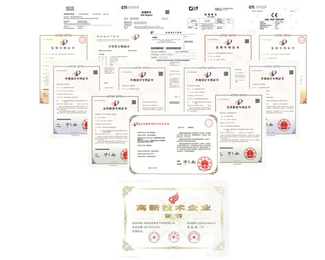 Certificate Cfsensor