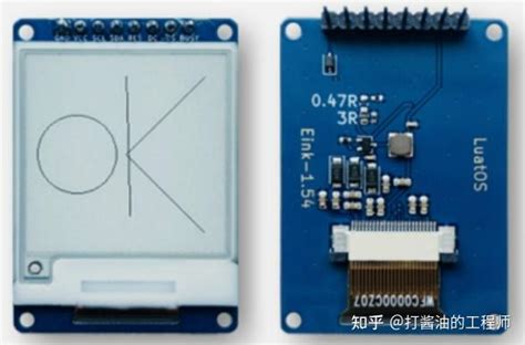 Core Esp32c3eink日期格式化io11解锁墨水屏操作库sntp自动同步局部刷新全局刷新luatos Soc接口