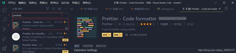 Pritter Code Formatter代码格式化配置prettier Code Formatter Csdn博客