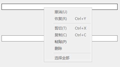 Qt Qlineedit Qlineedit Csdn