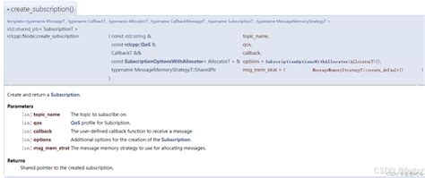 Ros2话题模型代码解读rclcppspin Csdn博客 Ros2话题模型代码解读rclcppspin Csdn博客