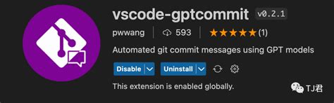 一个帮你自动填写git Comment的插件 腾讯云开发者社区 腾讯云