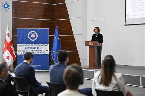 საქართველოს გენერალურ პროკურატურაში საქართველოს პროკურატურის 2022 2027 წლების სტრატეგიის