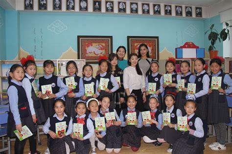 132 р сургуулийн номын сан Манай суралцагчид өдөр бүр ном уншиж хэвшээрэй