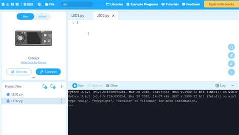 Basic Operations Create Open Import Or Export Project Files 《mblock Python Editor Online