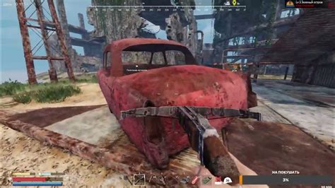 Sunkenland ВЫЖИВАНИЕ В ВОДНОМ МИРЕ №2 Youtube