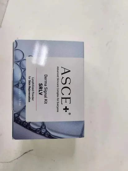 Lyophilized Exosomes Asce Srlv Neostem 3d Exo Arumi Exosome Exo One