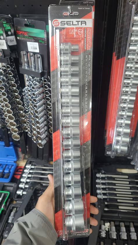 1 2” Dr Socket Set 12pt Integrated Solution Trading