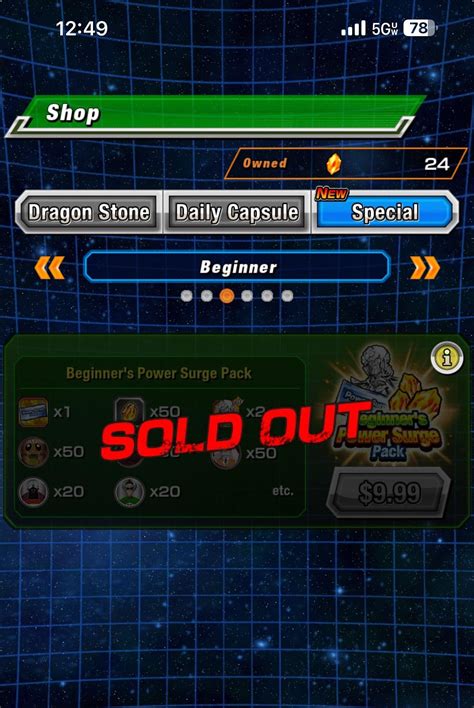 Ticket Bug R Dokkanbattlecommunity