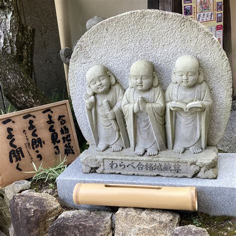 令和3年度（第71回）税理士試験試験問題及び答案用紙が公表されました！ 税活com