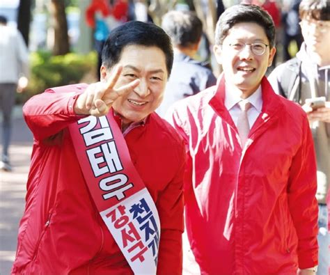 퇴원한 이재명 우리 안의 작은 차이 넘어서자 한국경제