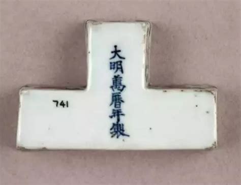 知史 現藏於大英博物館的文房瓷器如此精美難得一見