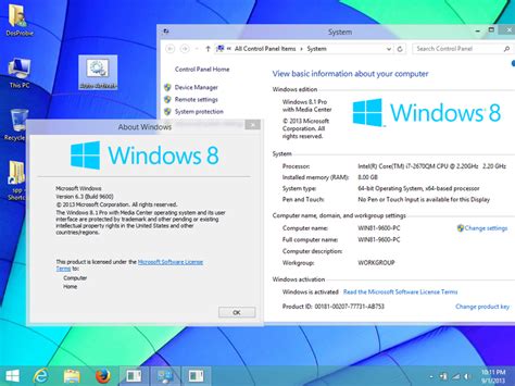 Активатор 8 1 Build 9600 Setuppoint