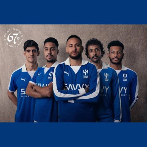 الهلال يكشف عن قميصه الاستثنائي في ذكرى تأسيسه أخبار 24