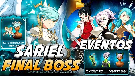 💎 80 Diamantes Gratis💎 Llega Sariel Final Boss Arbus En Tickets 7ds Grand Cross Youtube