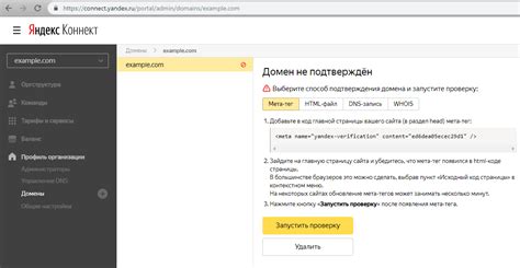 Как вставить Html в письмо Yandex «Как создать Html письмо в яндекс почте — Яндекс Кью