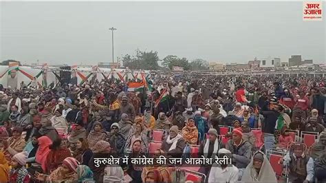 Video फूलों और रंग बिरंगी रोशनी से जगमगाई रामनगरी यहां देखें वीडियो