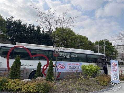 오산시시설관리공단 2024년 제2회 ‘사랑의 헌혈 캠페인 개최 성료