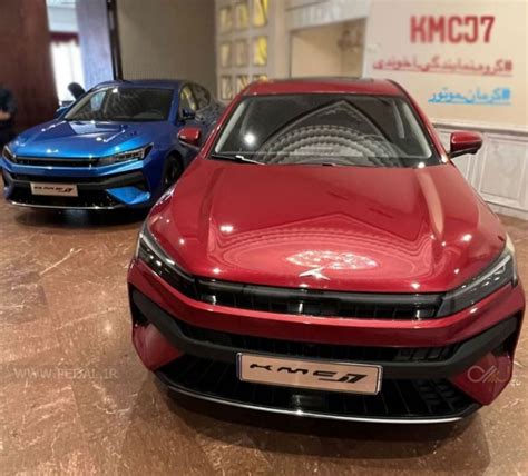فروش نقدی و اقساطی کی ام سی جی 7 محصول جدید کرمان موتور با قیمت قطعی