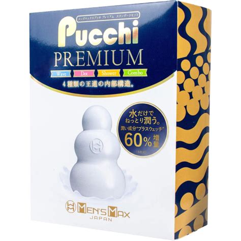 Mens Max Pucchi Premium Set Titip Jepang