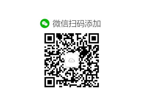 易采客下载 易采客官网