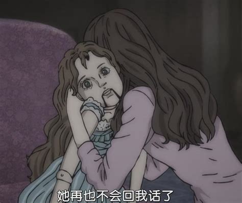 千万不能看 千万不能看怎么玩千万不能看诅咒之家