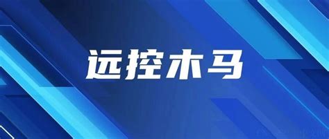 应急响应：钓鱼事件应急 Cn Sec 中文网