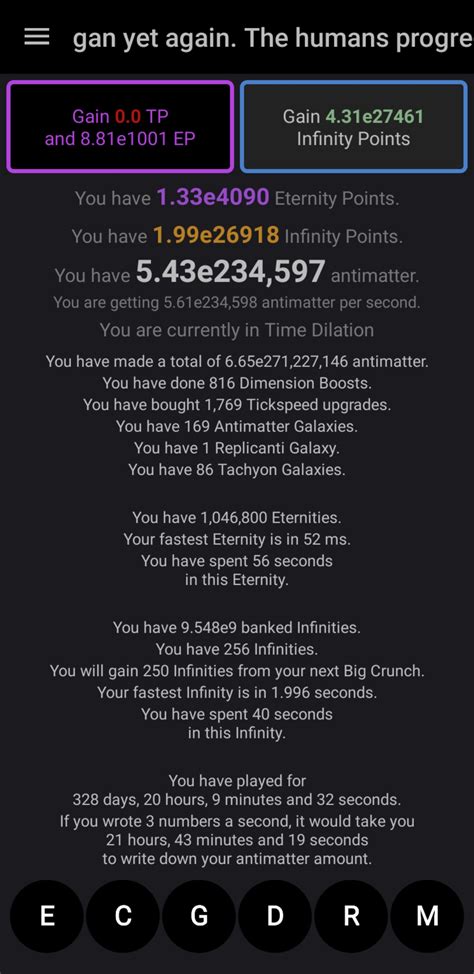 Antimatter Dimensions