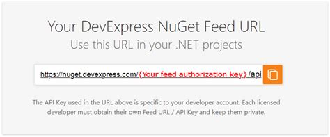 Obtain Your Nuget Feed Url General Information Devexpress Documentation