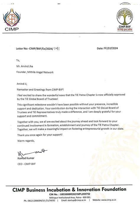 Saket Kumar Sahil On Linkedin Great Achievement 👏