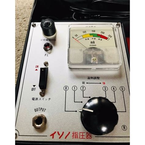 ☆新品未使用 イソノ指圧器☆の通販 By Km9711s Shop｜ラクマ