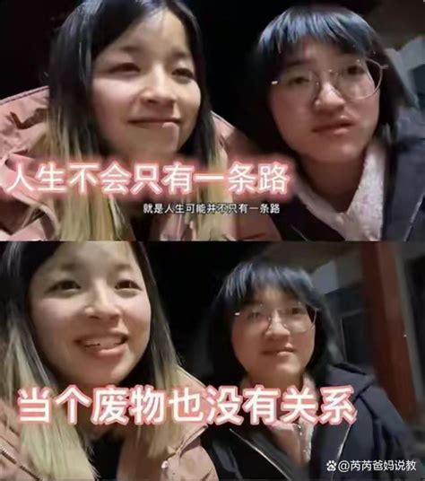 大雄的微笑 On Twitter 躺平也是一种生活态度