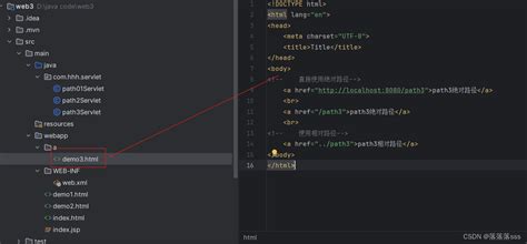 Web前端的路径和servlet注解开发webservlet注解如何使用与前端链接 Csdn博客