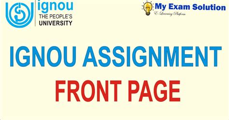 IGNOU Assignment Front Page My Exam Solution