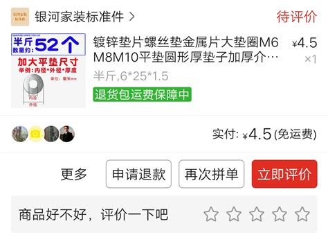 毕设项目《基于stm32的智能乒乓球捡球小车的设计与实现》从零开始过程笔记stm32夹取乒乓球 Csdn博客