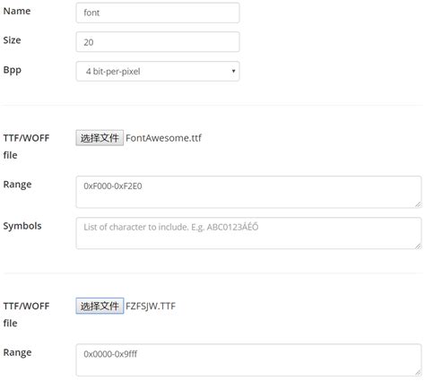 two ttf merge issue · issue 14 · lvgl lv font conv · github
