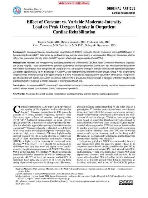 Pdf Effect Of Constant Vs Variable Moderate Intensity Load On Peak Oxygen Uptake In